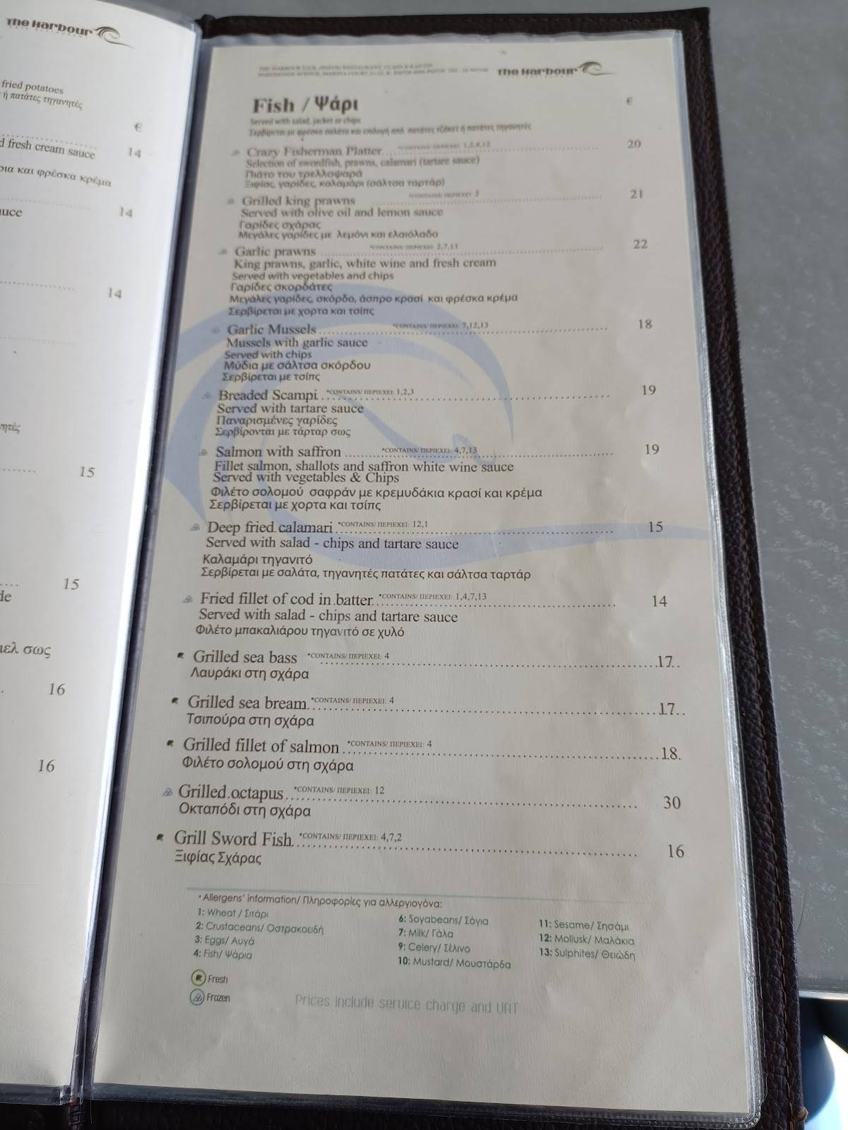 Menu at The Harbour, Paphos, Poseidonos Ave
