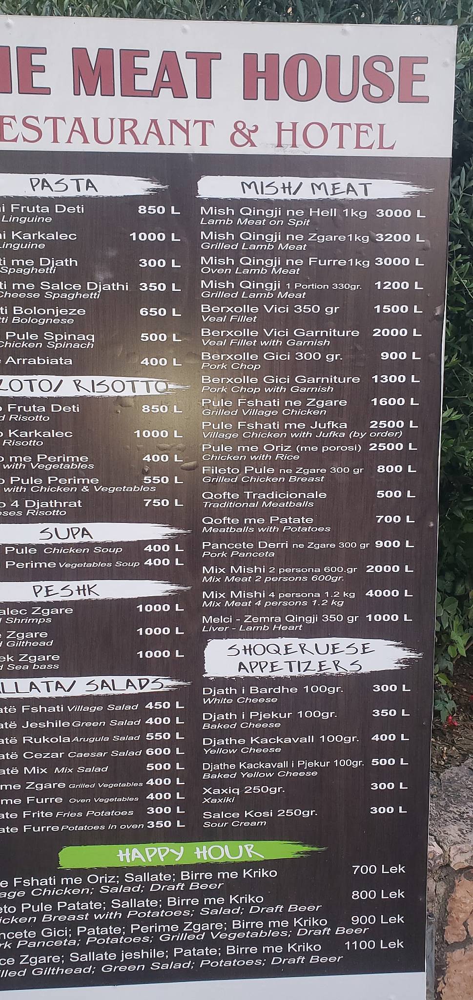 Menu at The Meat House Saranda restaurant, Sarandë