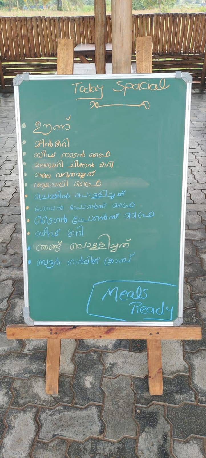 Menu at The Mud Cafe, Kadamakkudy