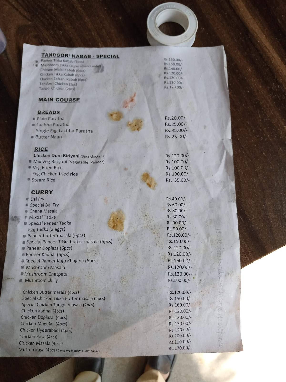Menu at The Smoke Hub, Phulnakhara