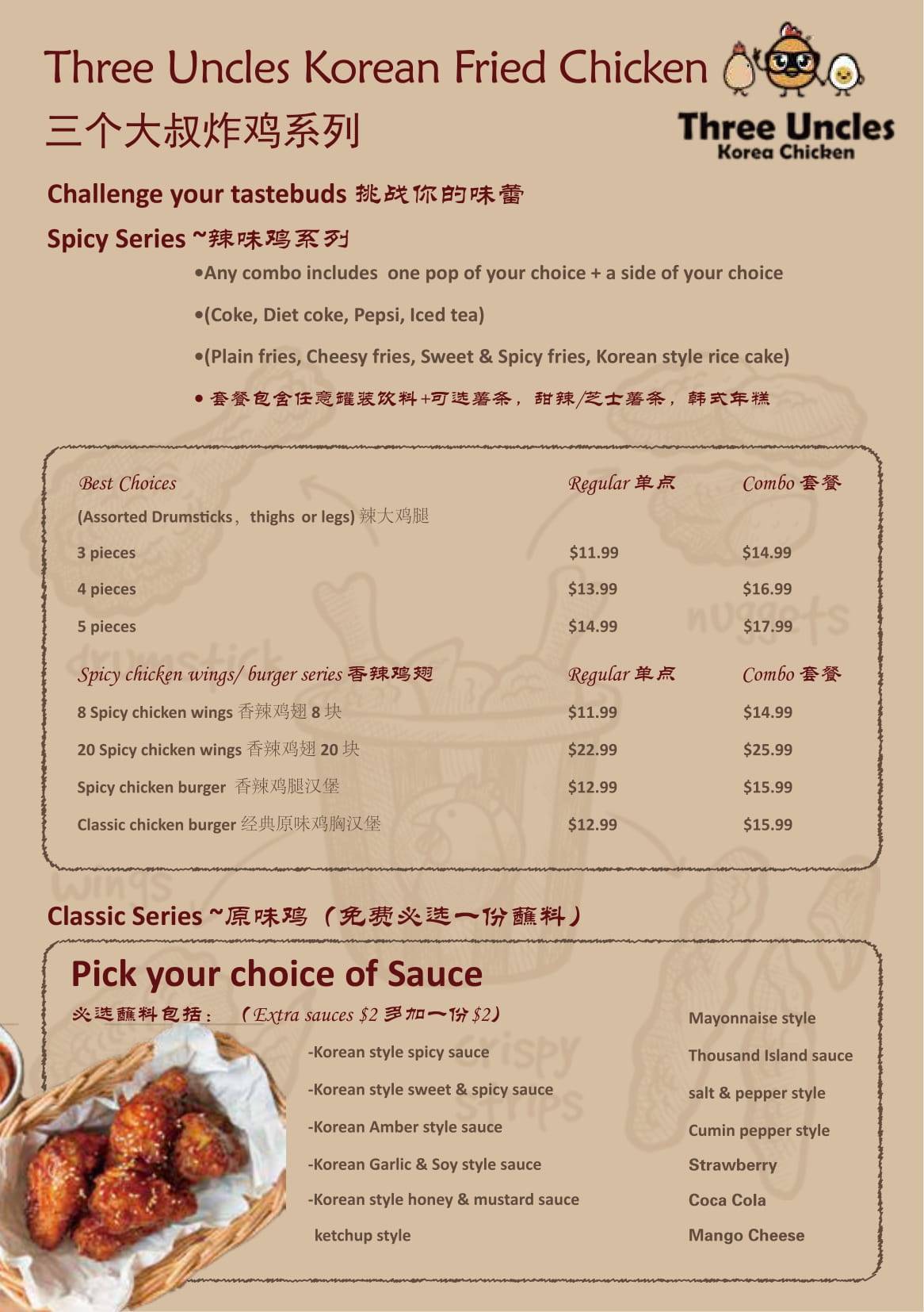 Carta del restaurante Three Uncles Korean Chicken, Saint Catharines
