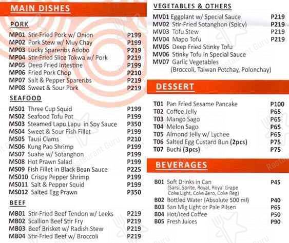 Menu at Tien Ma's Taiwanese Cuisine restaurant, Manila