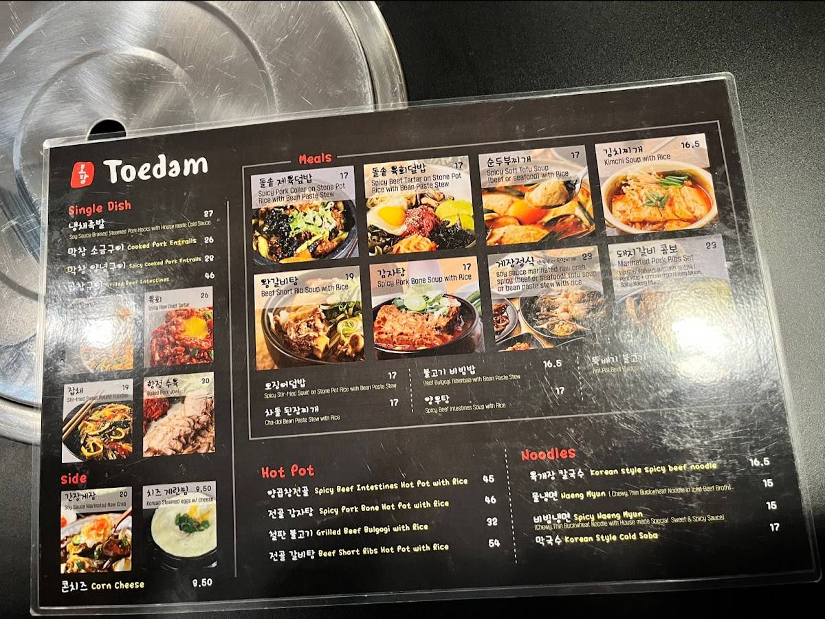 Menu at Toe Dam Korean Fusion BBQ, Coquitlam