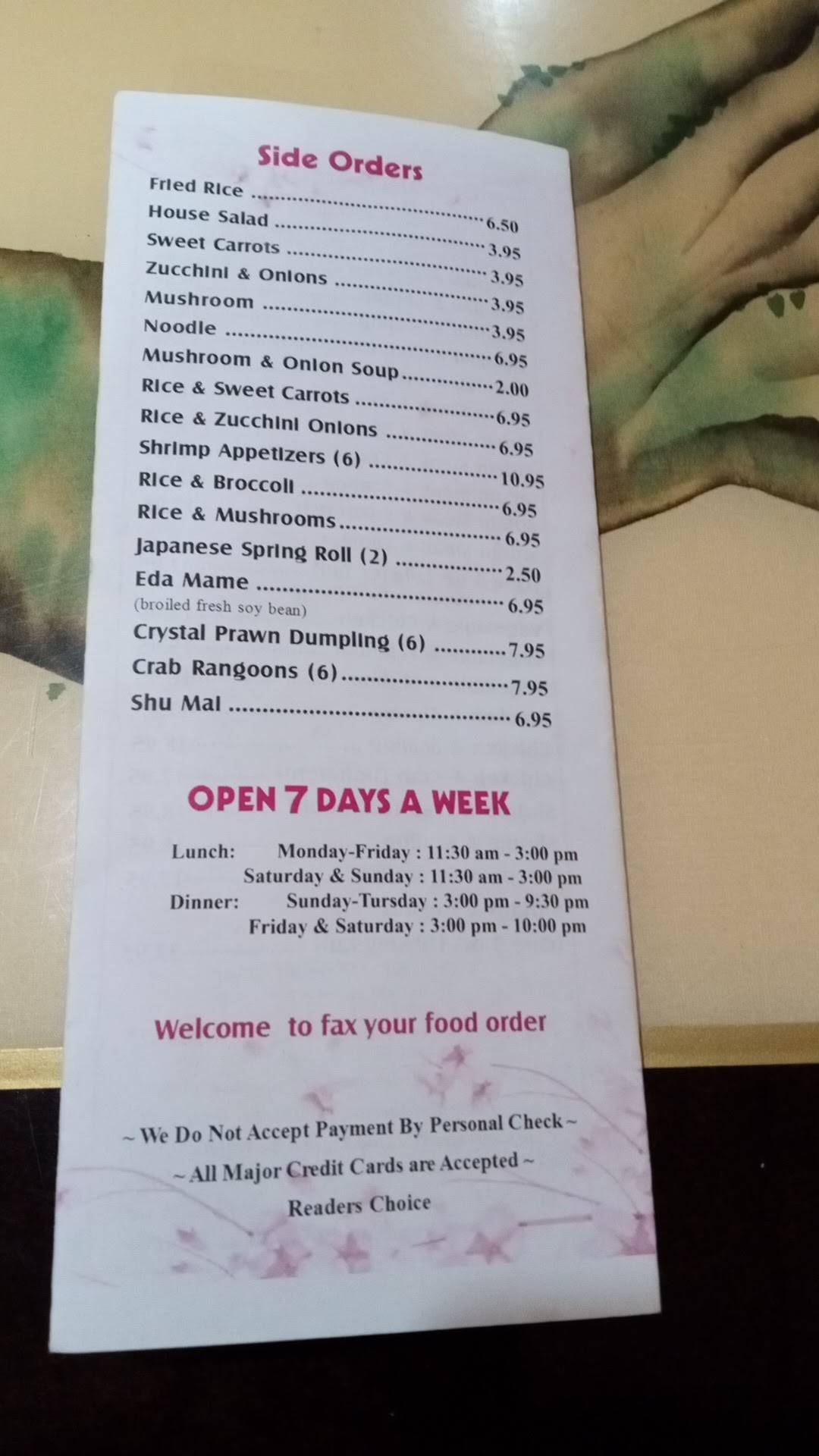 Menu at Tokyo Japanese Cafe inc, Lebanon, E Main St