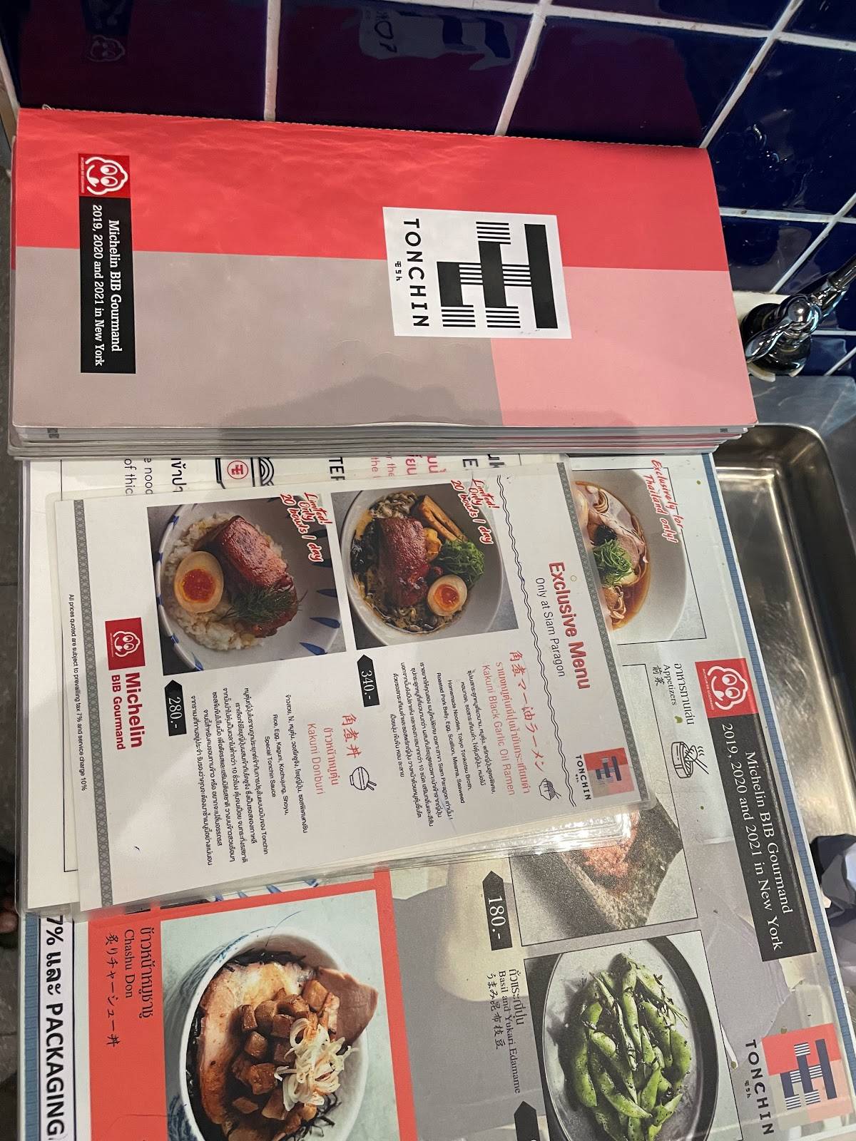 Menu at Tonchin Ramen - Siam Paragon restaurant, Bangkok