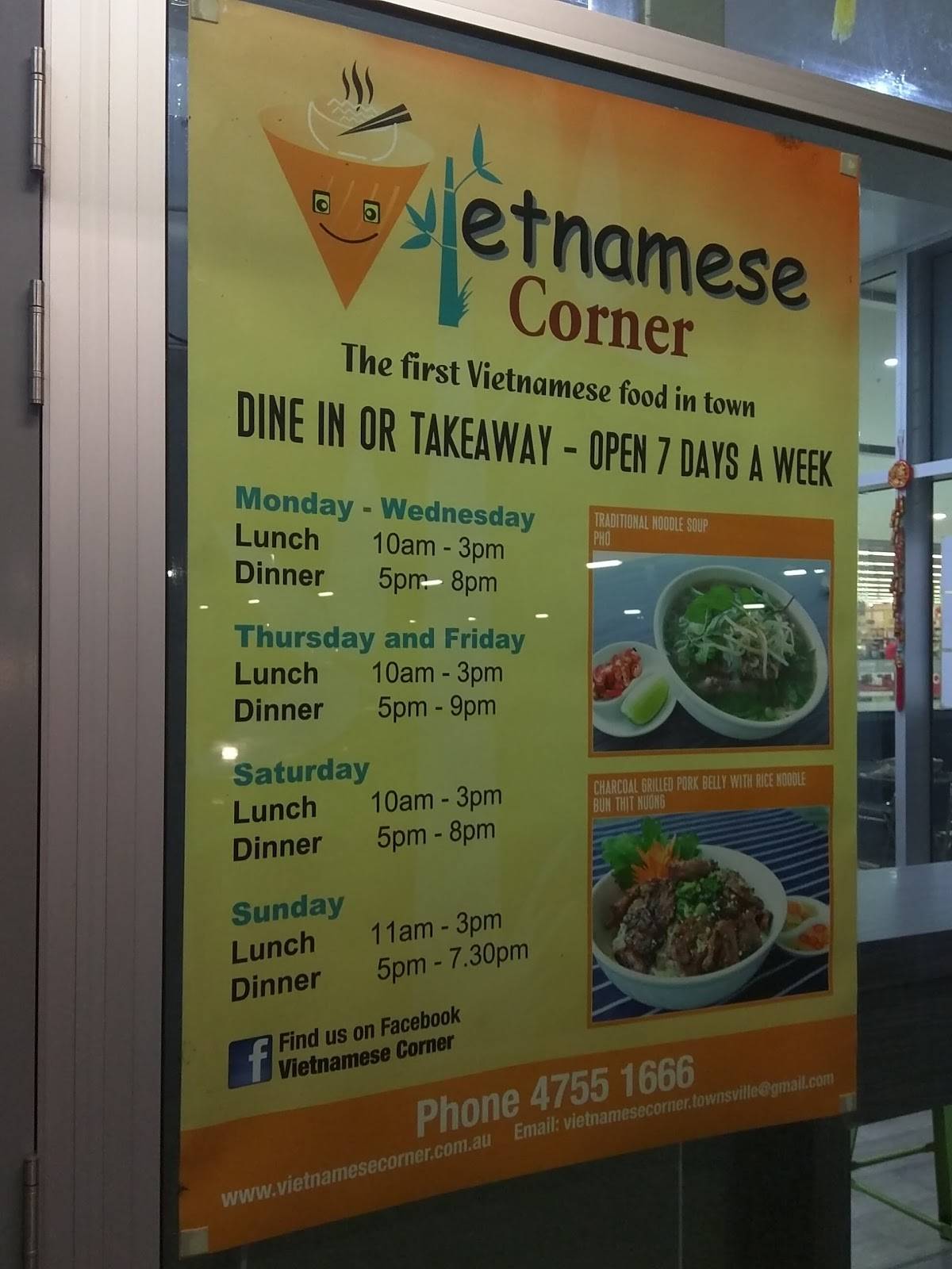 Menu at Vietnamese Corner Kirwan restaurant, Kirwan