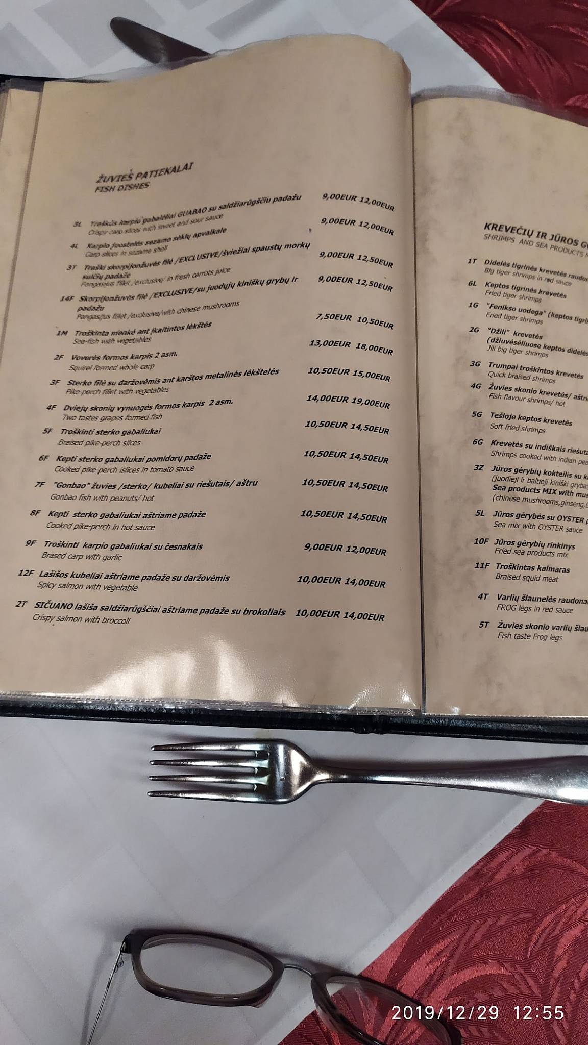 Menu at Trys Klevai restaurant, Vilnius