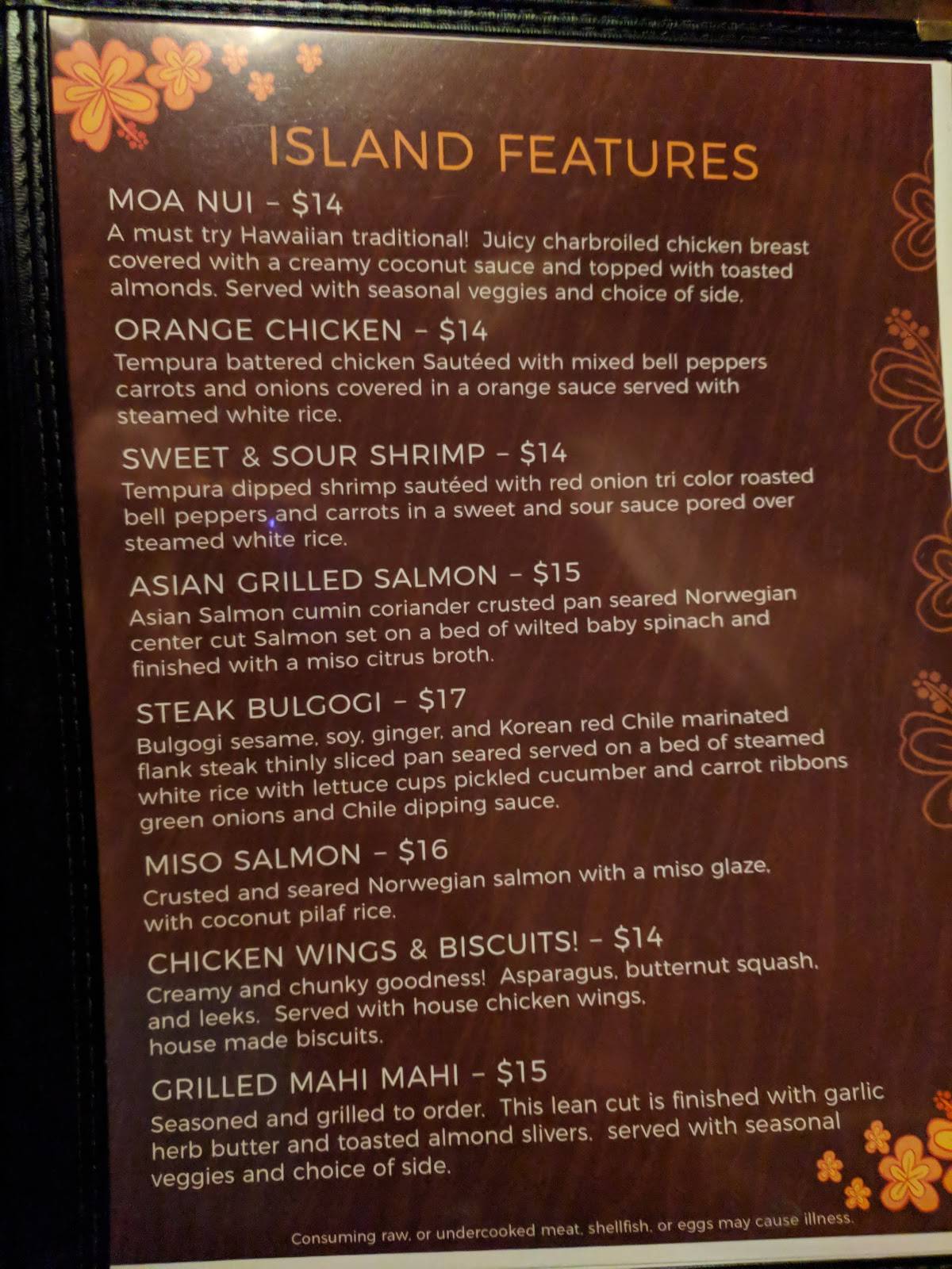 Menu at Kon Tiki Restaurant & Lounge, Tucson