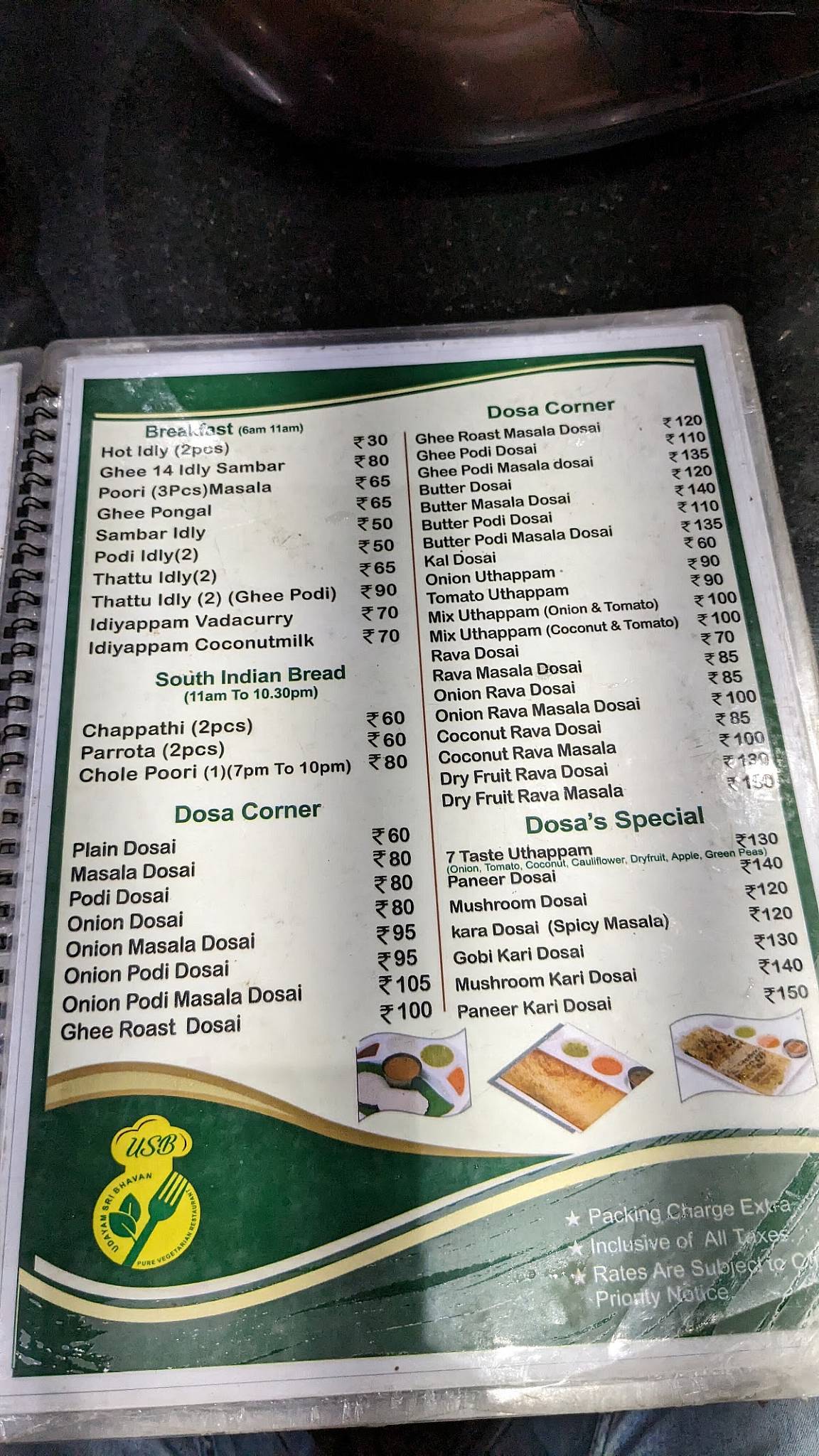 Menu at Visaaka Bhavan Vegetarian Restaurant, Kelambakkam