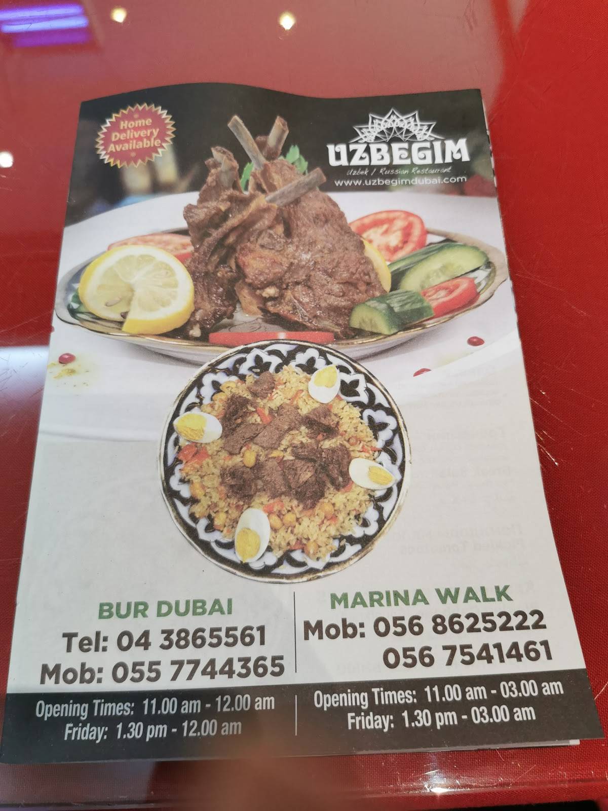 Menu at Uzbegim Restaurant, Dubai, 95 Al Mina St