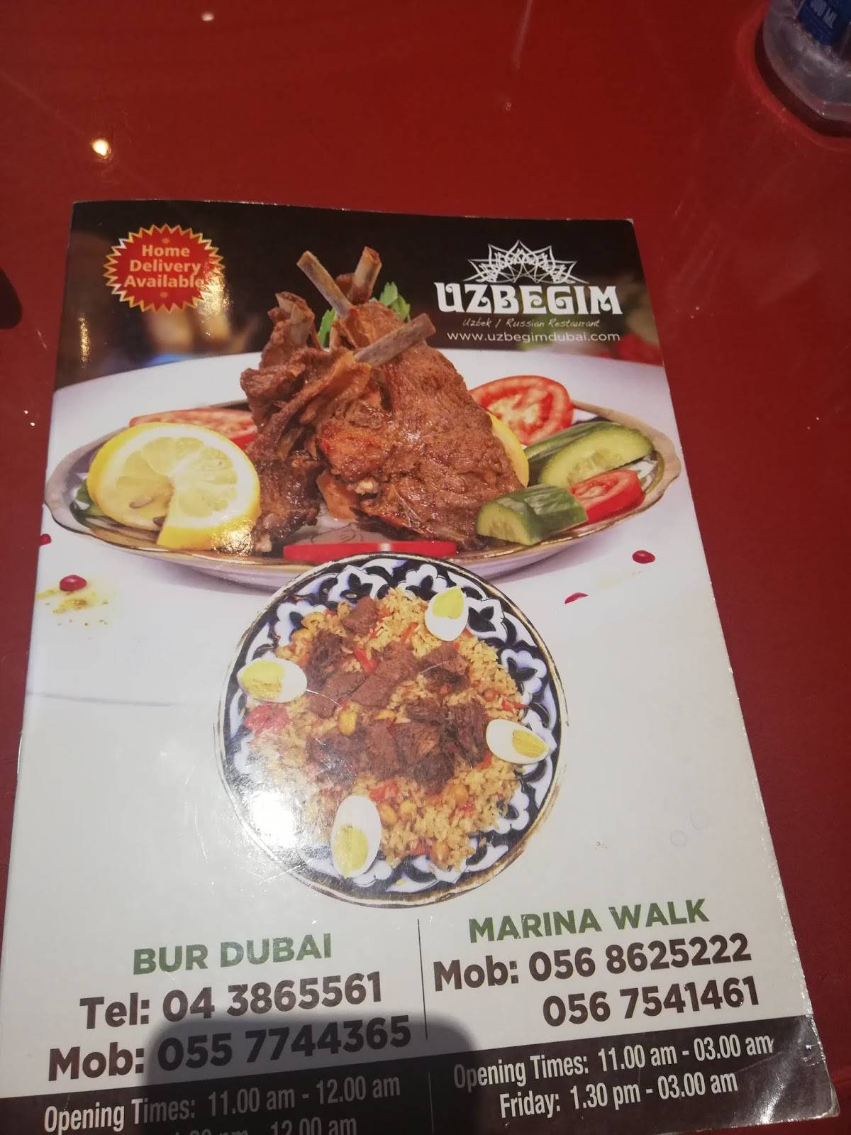 Menu at Uzbegim Restaurant, Dubai, 95 Al Mina St
