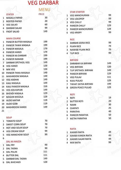 Menu at VEG DARBAR, Pimpri-Chinchwad, JQ47+4MF