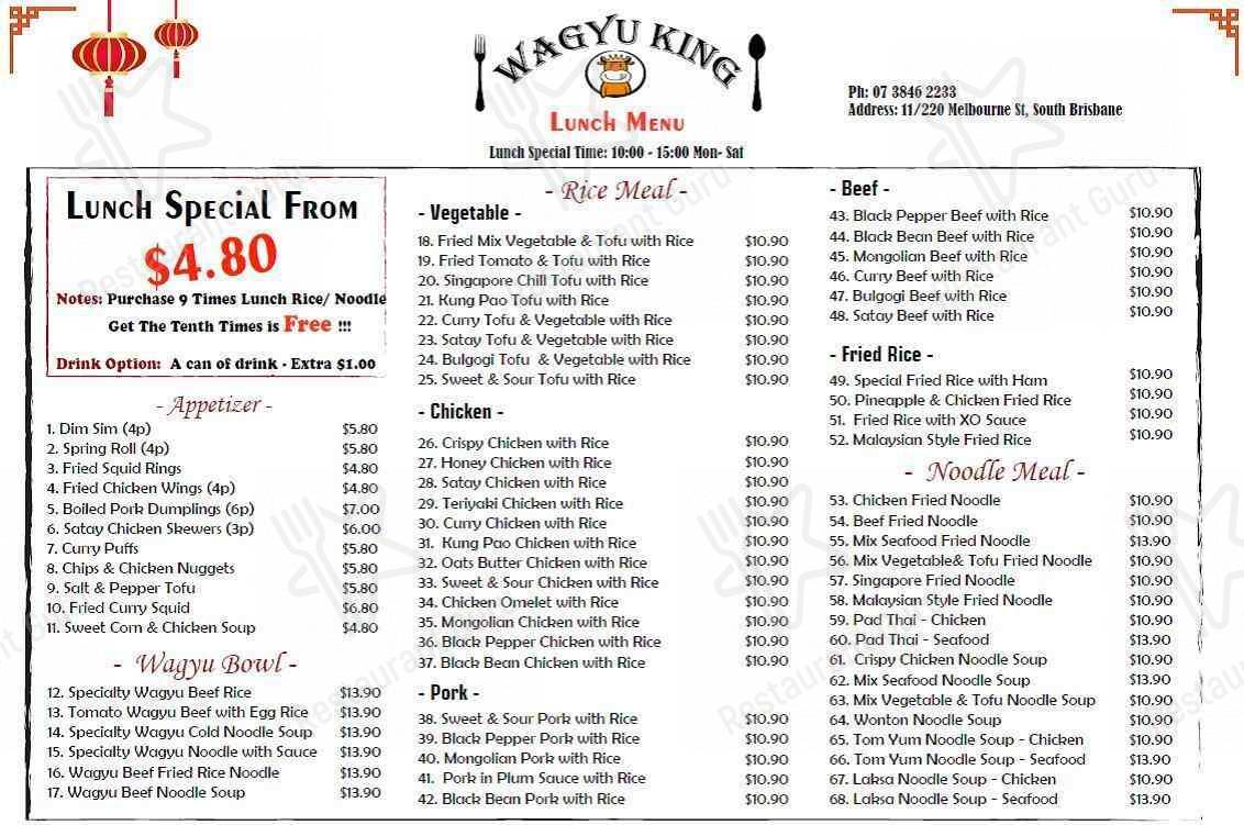 Menu at Wagyu King BBQ, Brisbane City