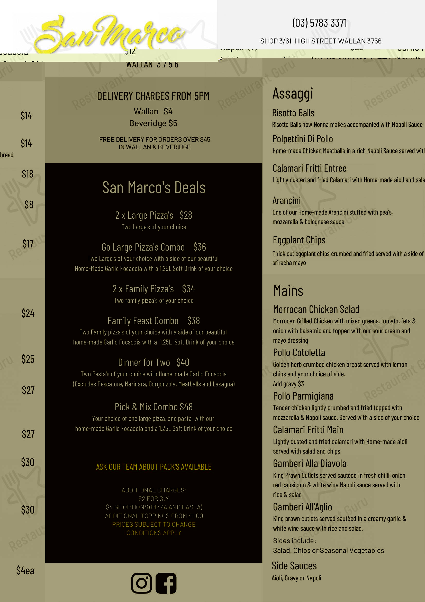 Menu at San Marco Restaurant Wallan 3756, Wallan
