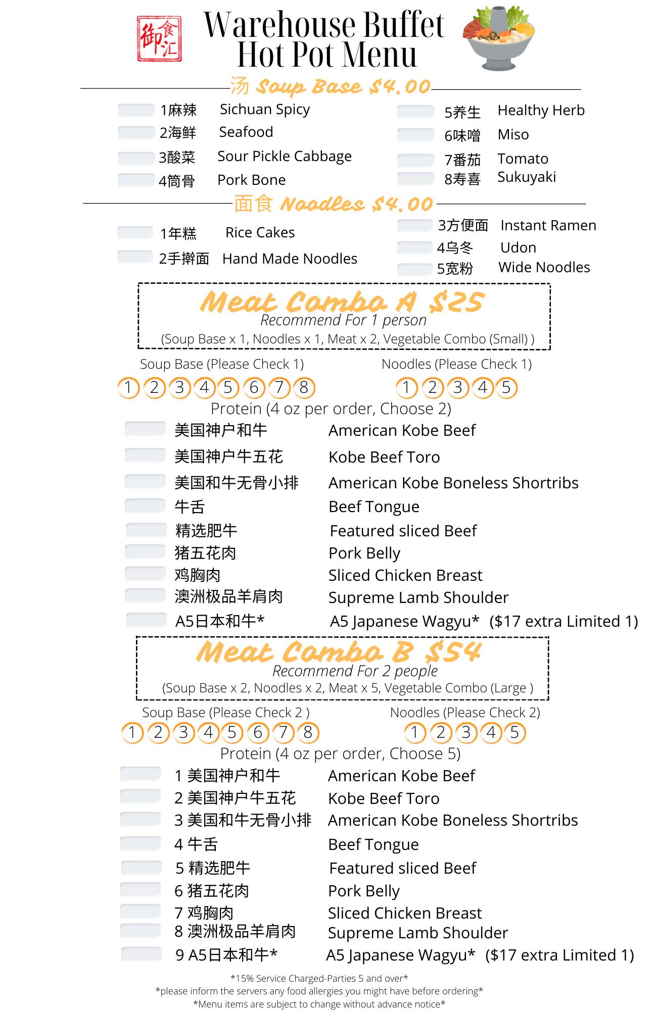 Menu at Warehouse Buffet BBQ, Foster City