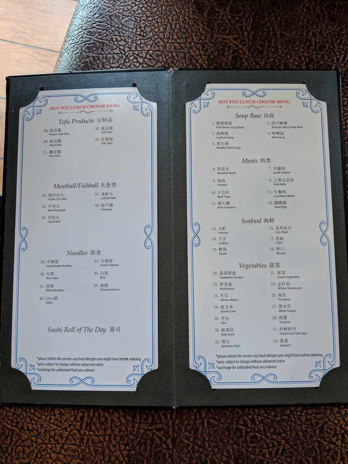 Menu at Warehouse Buffet BBQ, Foster City
