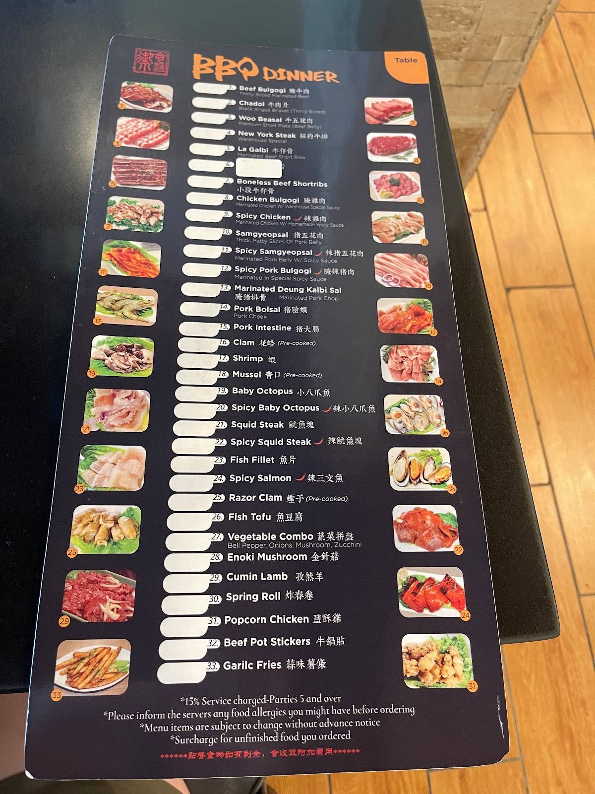 Menu at Warehouse Buffet BBQ, Foster City
