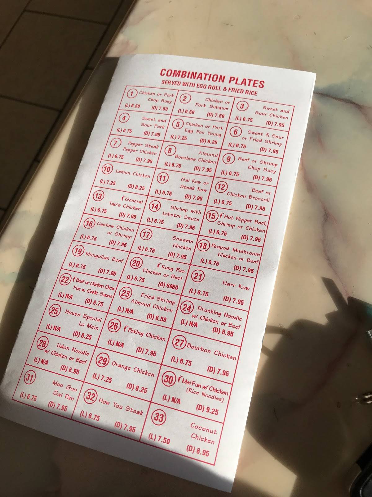 Menu at Wonton Palace restaurant, Waterford Township