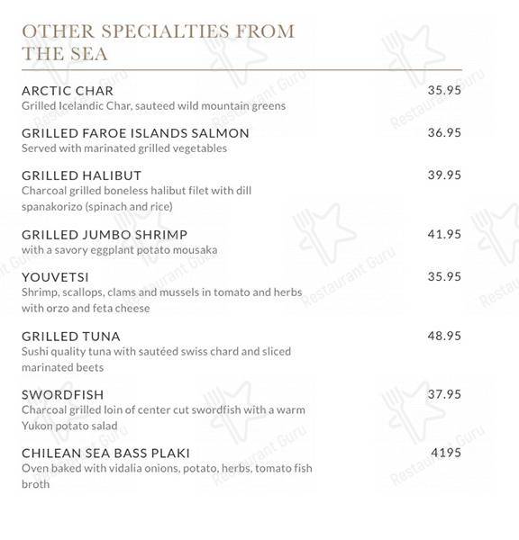 Menu at Avra 48th Street restaurant, West New York, 141 E 48th St