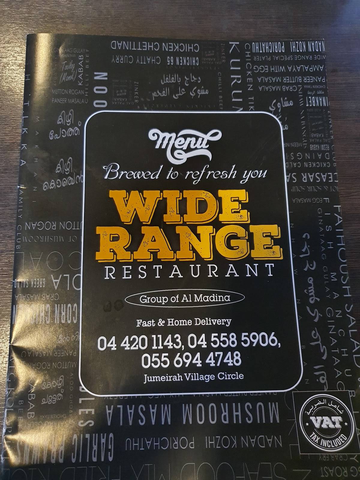 Menu at Wide Range Restaurant JVC, Dubai, +R7X Tuscan Residences Florence 1