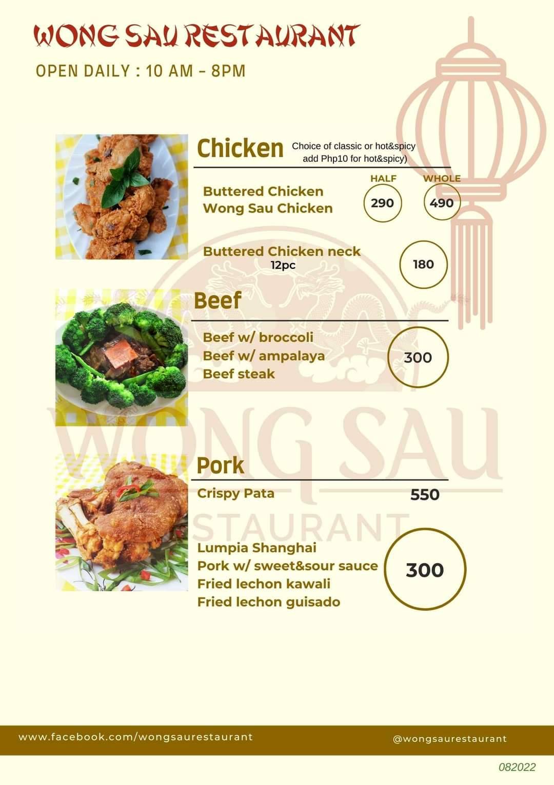Menu at Wong Sau Restaurant, Makati, Gen.P.Santos St Bangkal