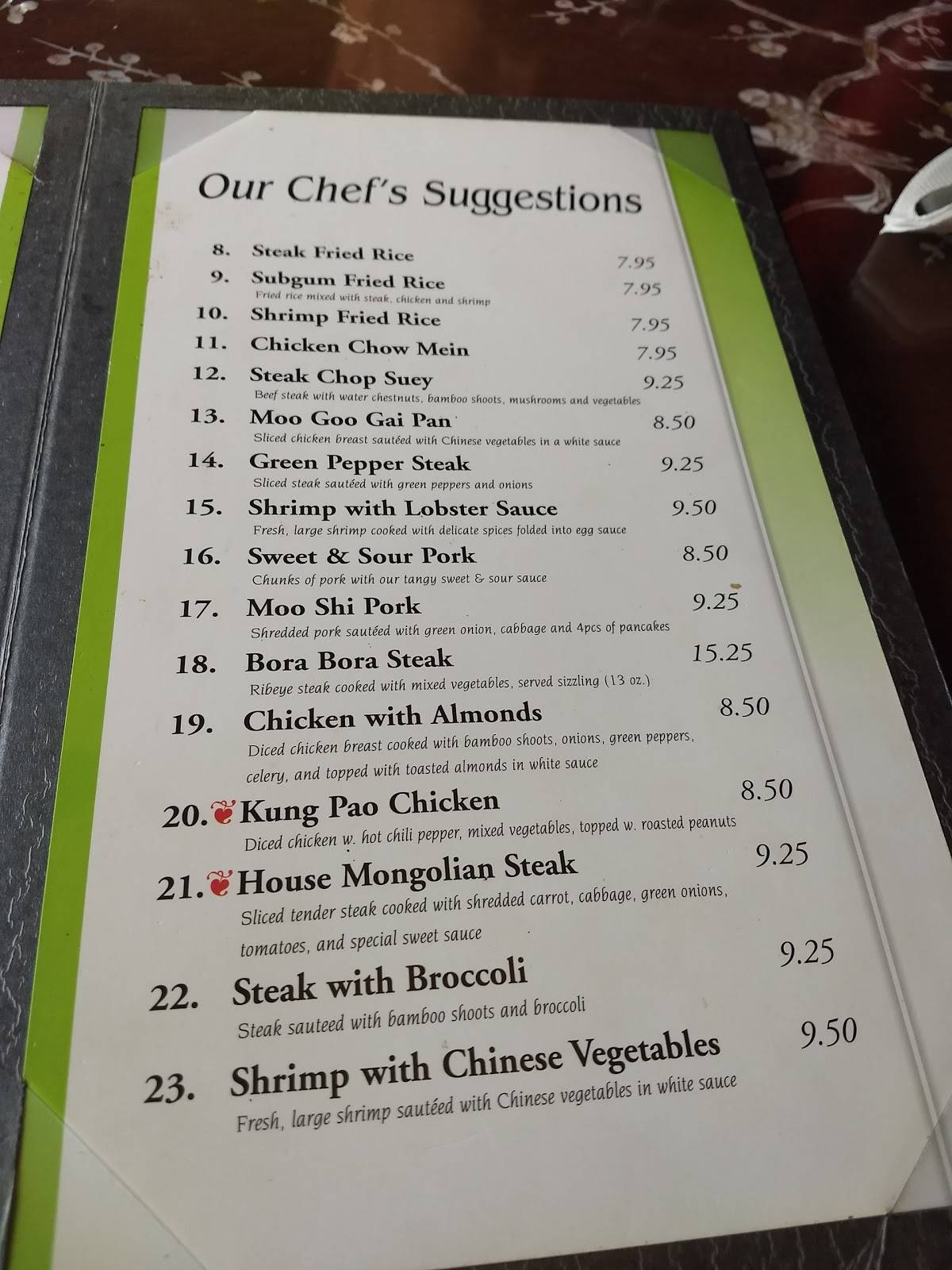 Menu at Peking Chinese Restaurant, Wytheville