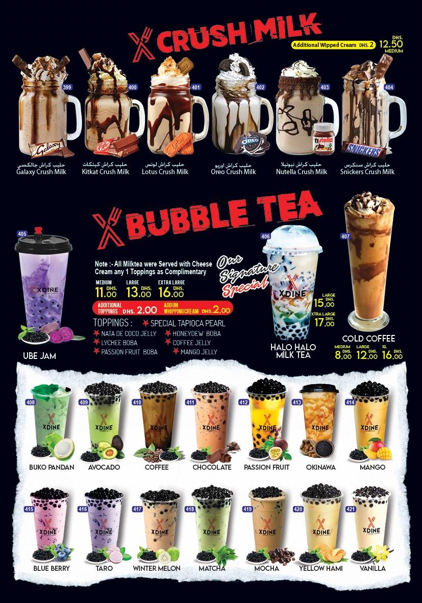 Menu at XDINE RESTAURANT AND CAFETERIA (RUMAILA), Ajman