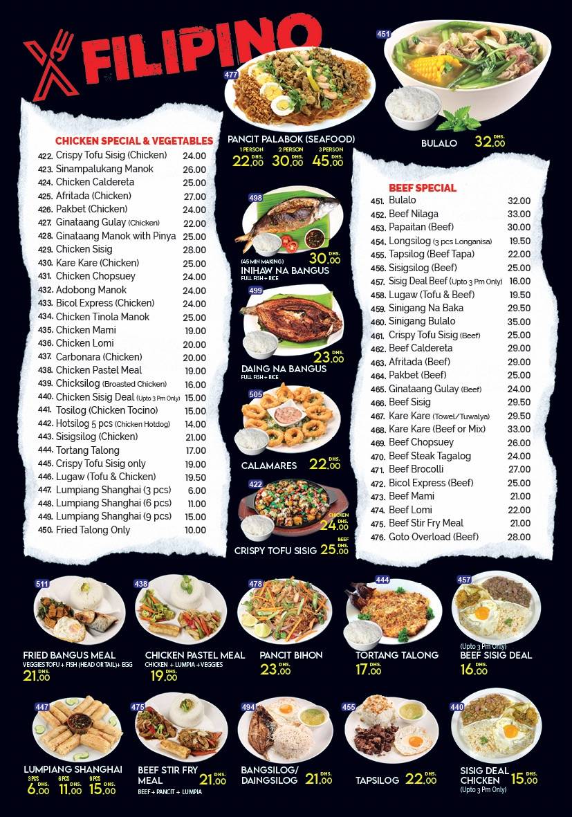 Menu at XDINE RESTAURANT AND CAFETERIA (RUMAILA), Ajman