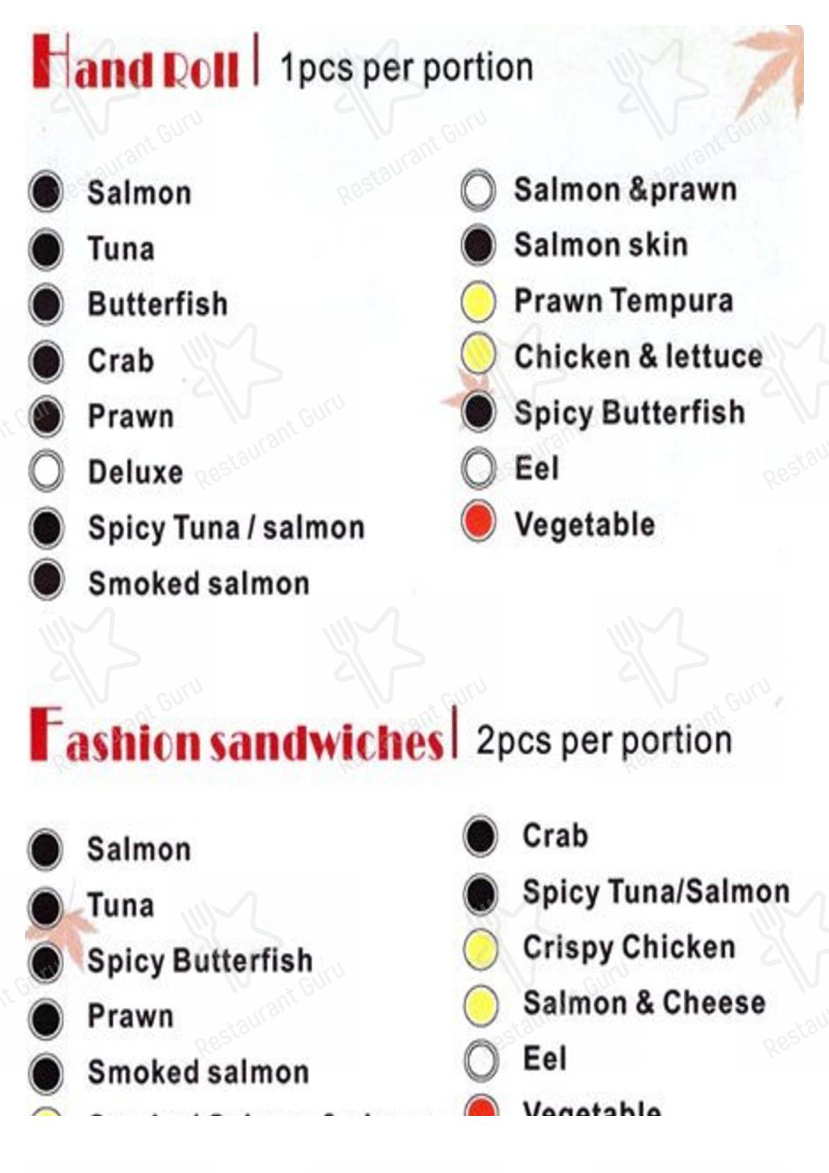 Menu at Yamakado Sushi Restaurant Fourways, Sandton