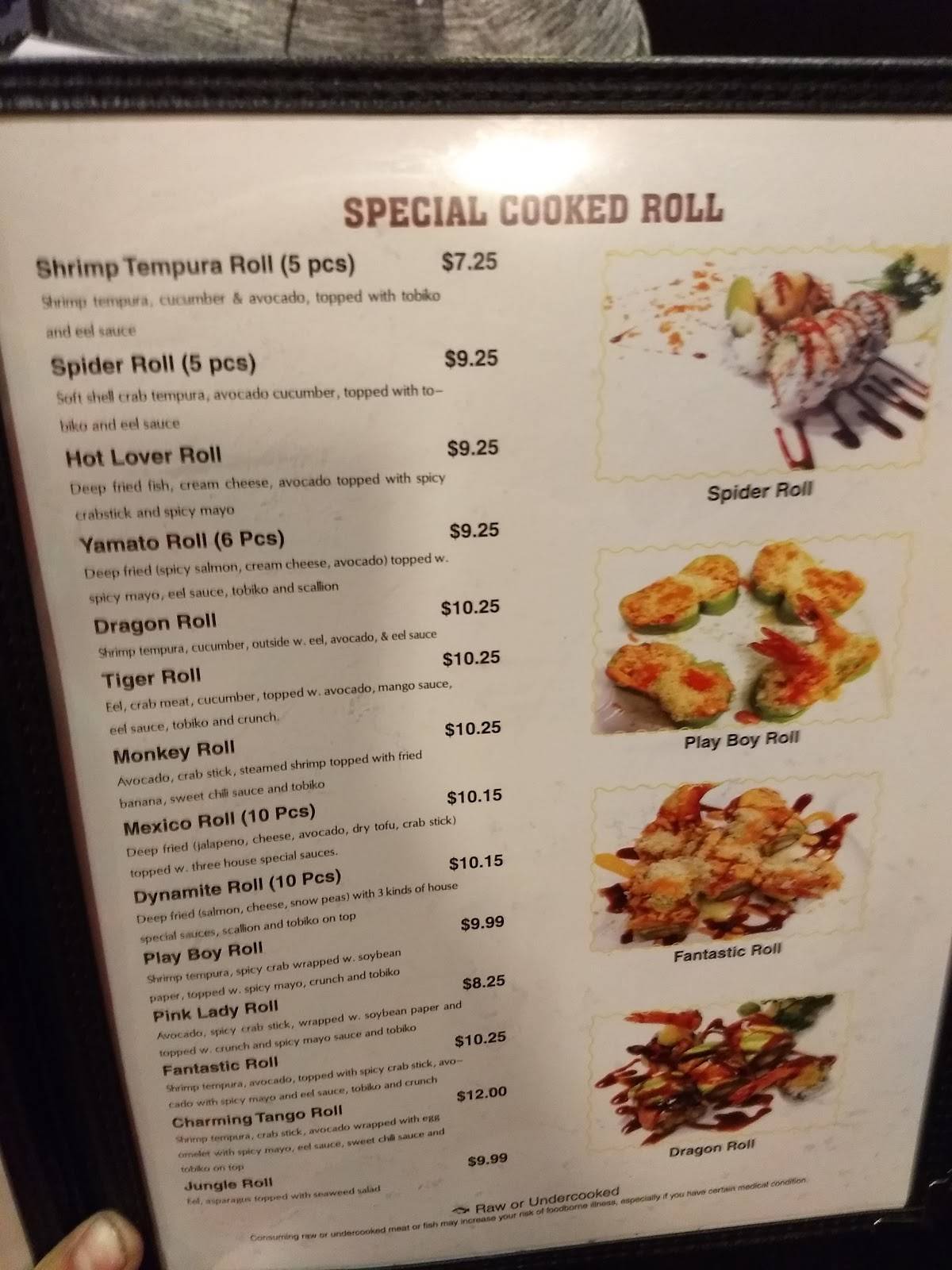 Menu at Yamato Steakhouse of Japan, Defiance