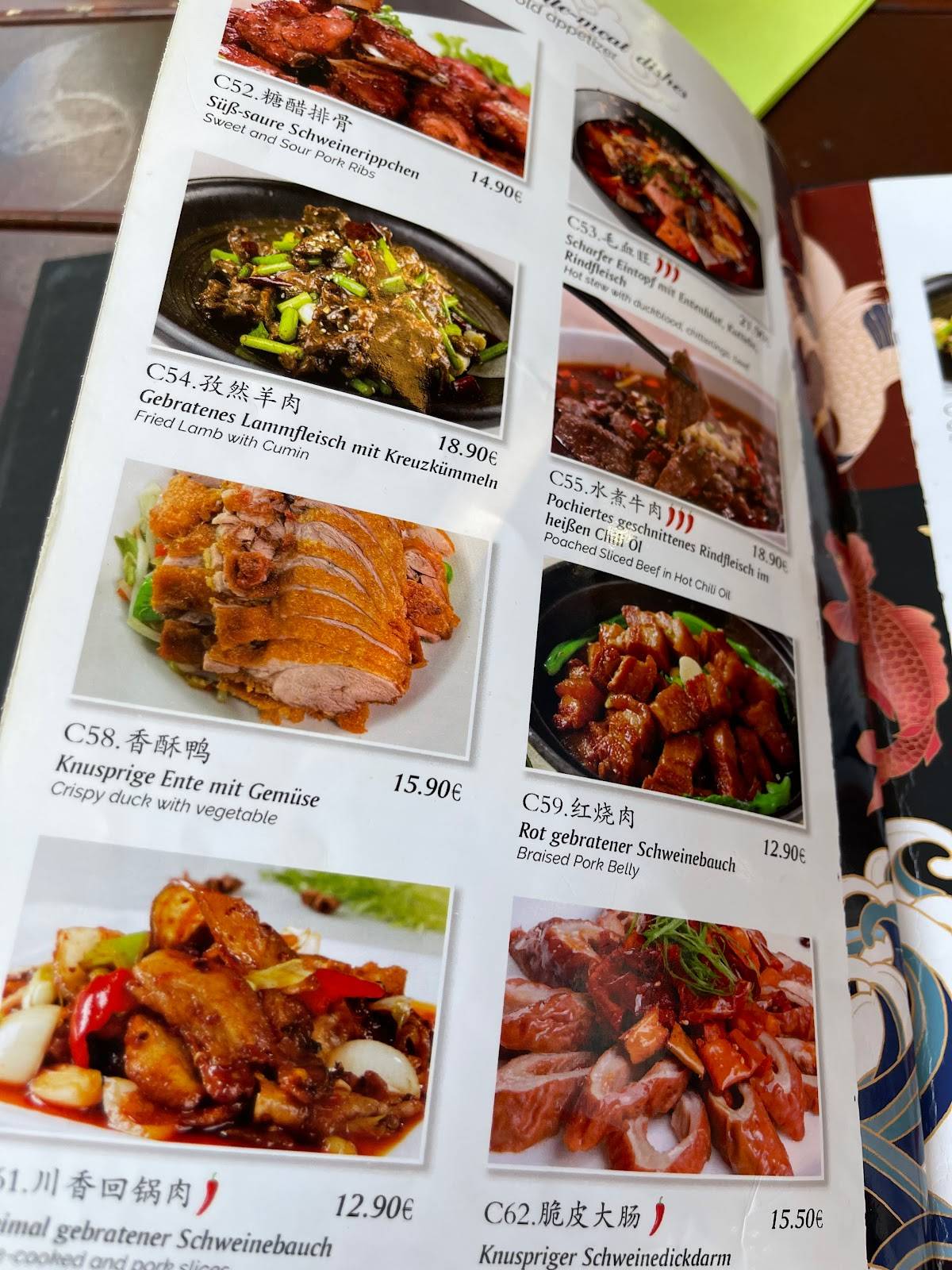 Speisekarte von Yan You - Chinesisches Restaurant, München