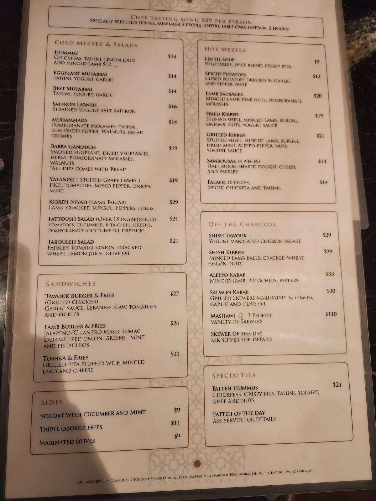 Menu at Yasma restaurant, Vancouver, 550 Denman St