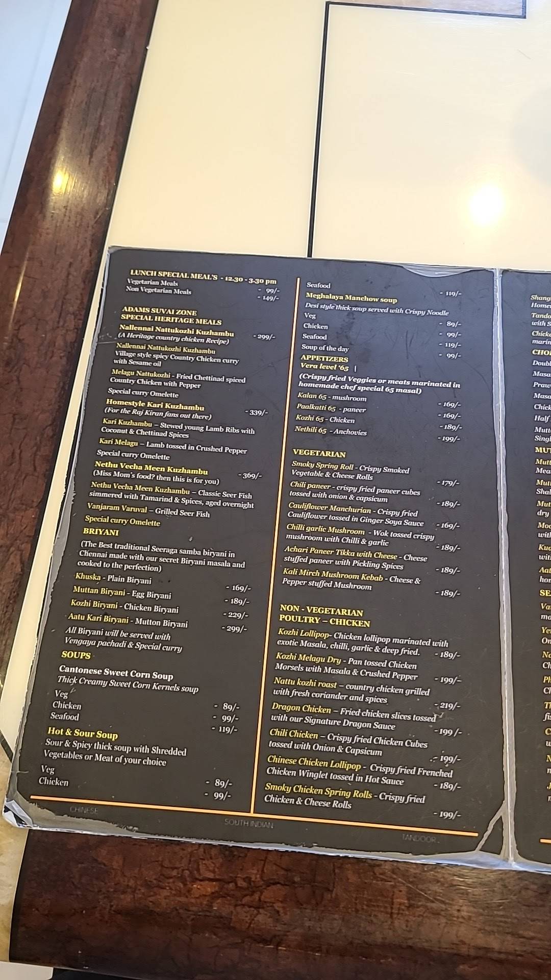 Menu at adams suvai zone, Chennai