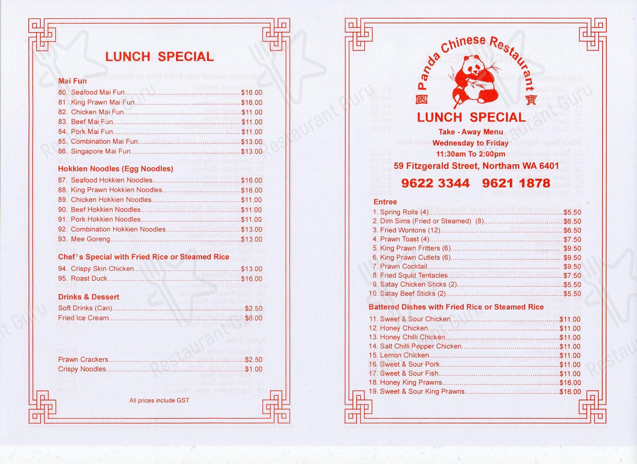 Menu at Panda Chinese Restaurant & Take Away, Northam