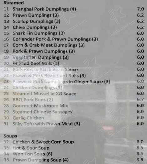 Menu at Andy's Yum Cha House restaurant, Essendon, 13 Napier St