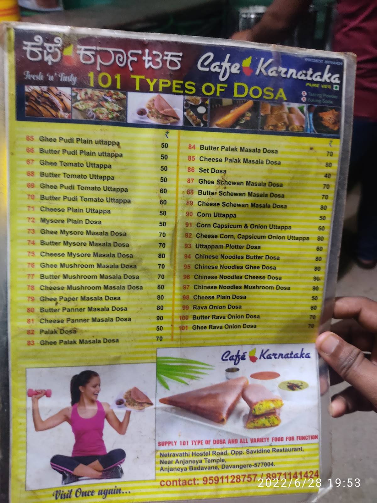 Menu at 101 Types Of Dosa, Davanagere