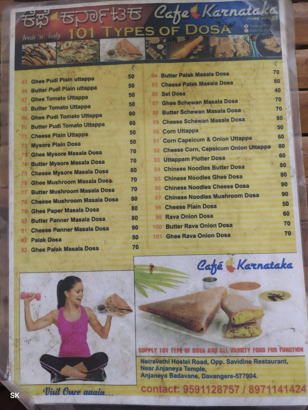 Menu at 101 Types Of Dosa, Davanagere