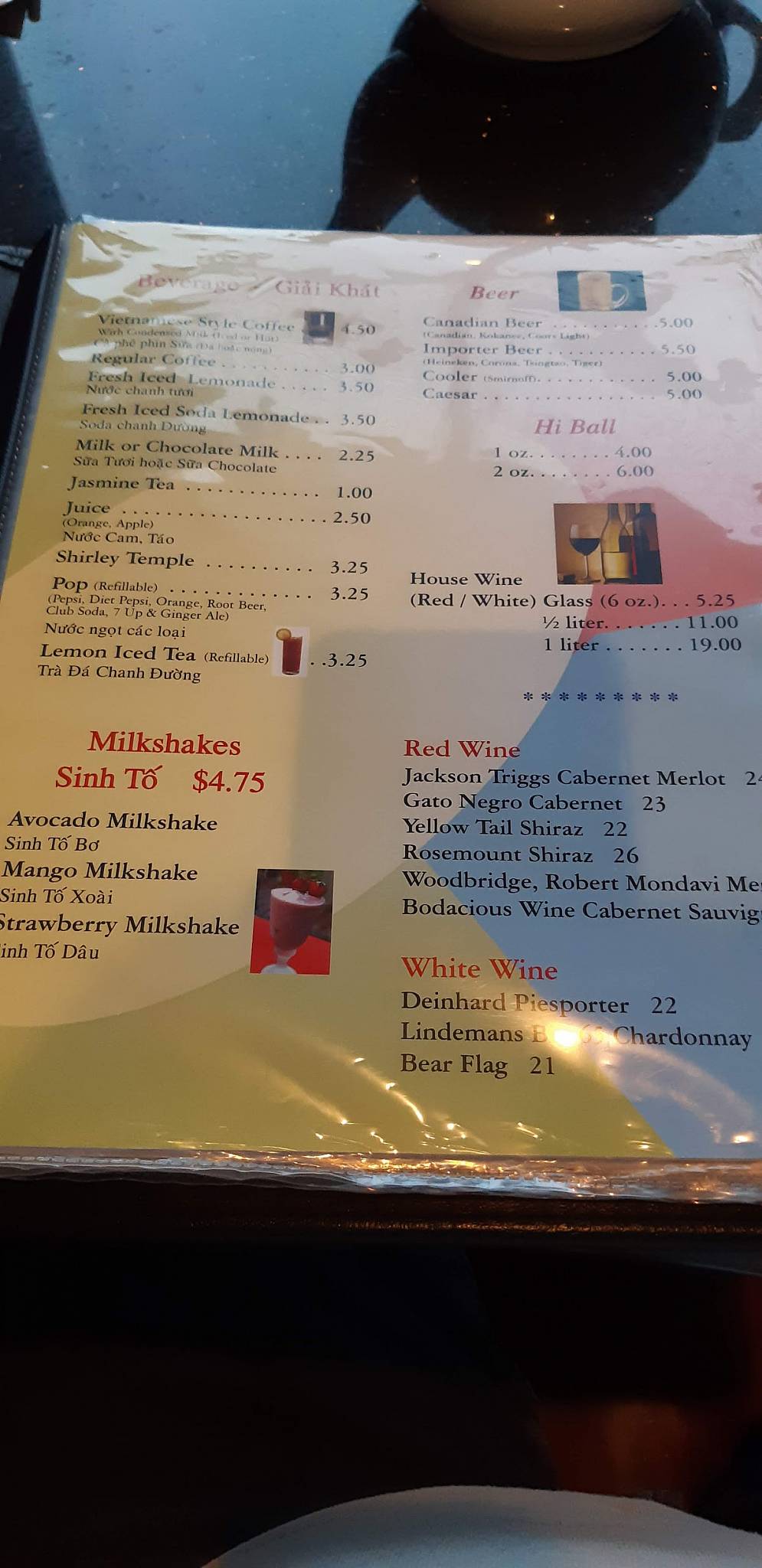 Menu at A Taste of Vietnam restaurant, Sherwood Park