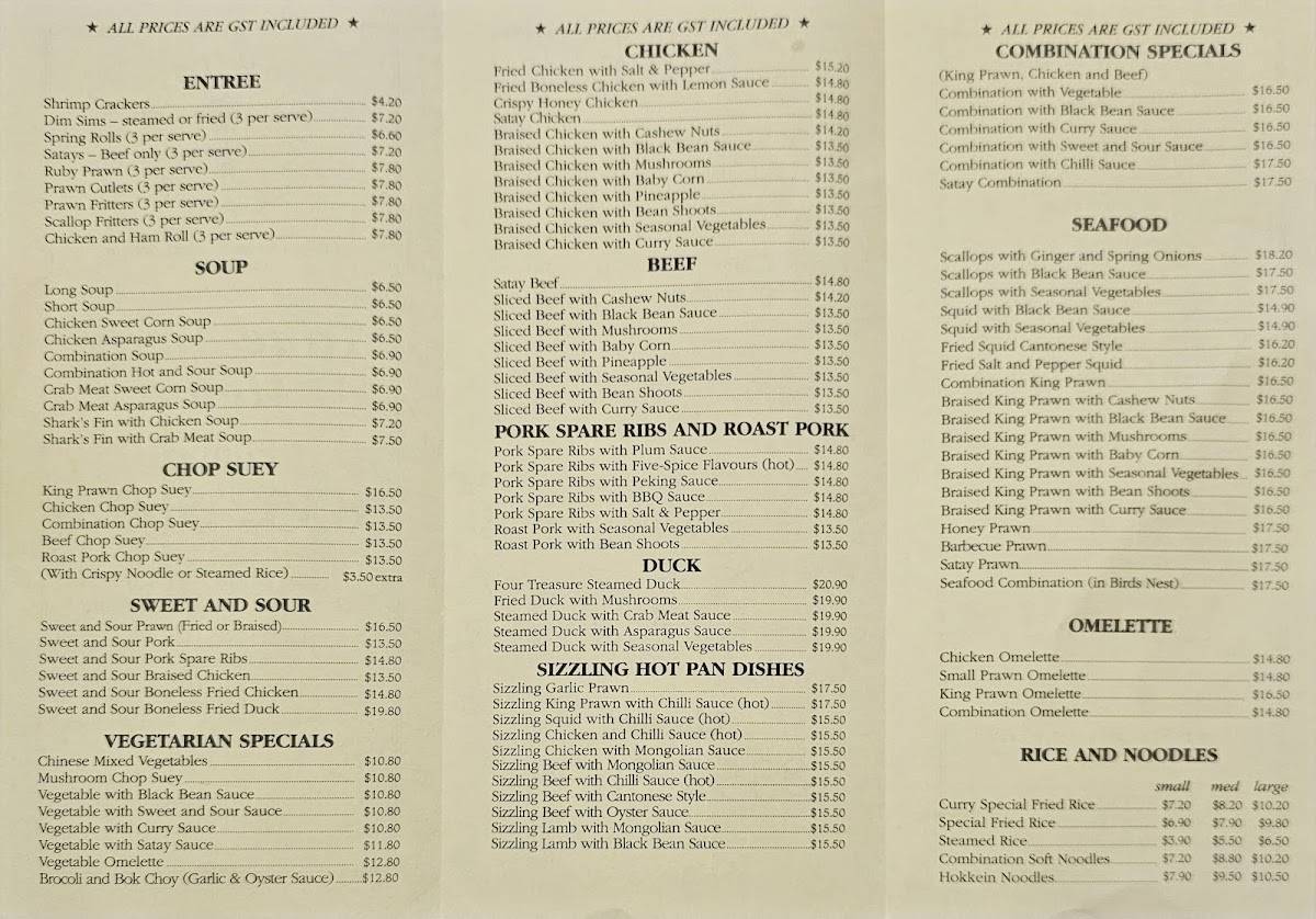 Menu at Richmond Chinese Restaurant, Marleston