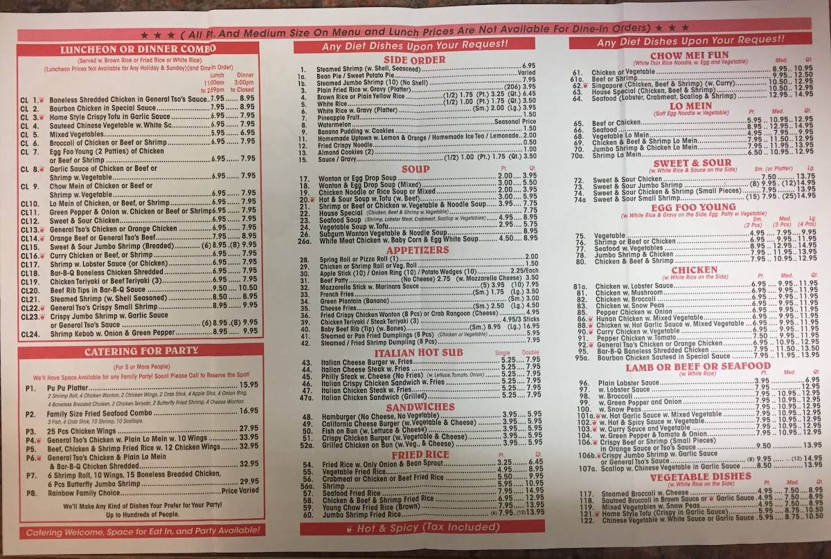 Menu at Aishah's Chinese Halal restaurant, Newark