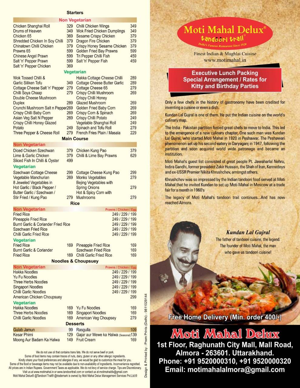 Menu at Moti Mahal Delux, Almora, 1ST FLOOR RAGHUNATH CITY