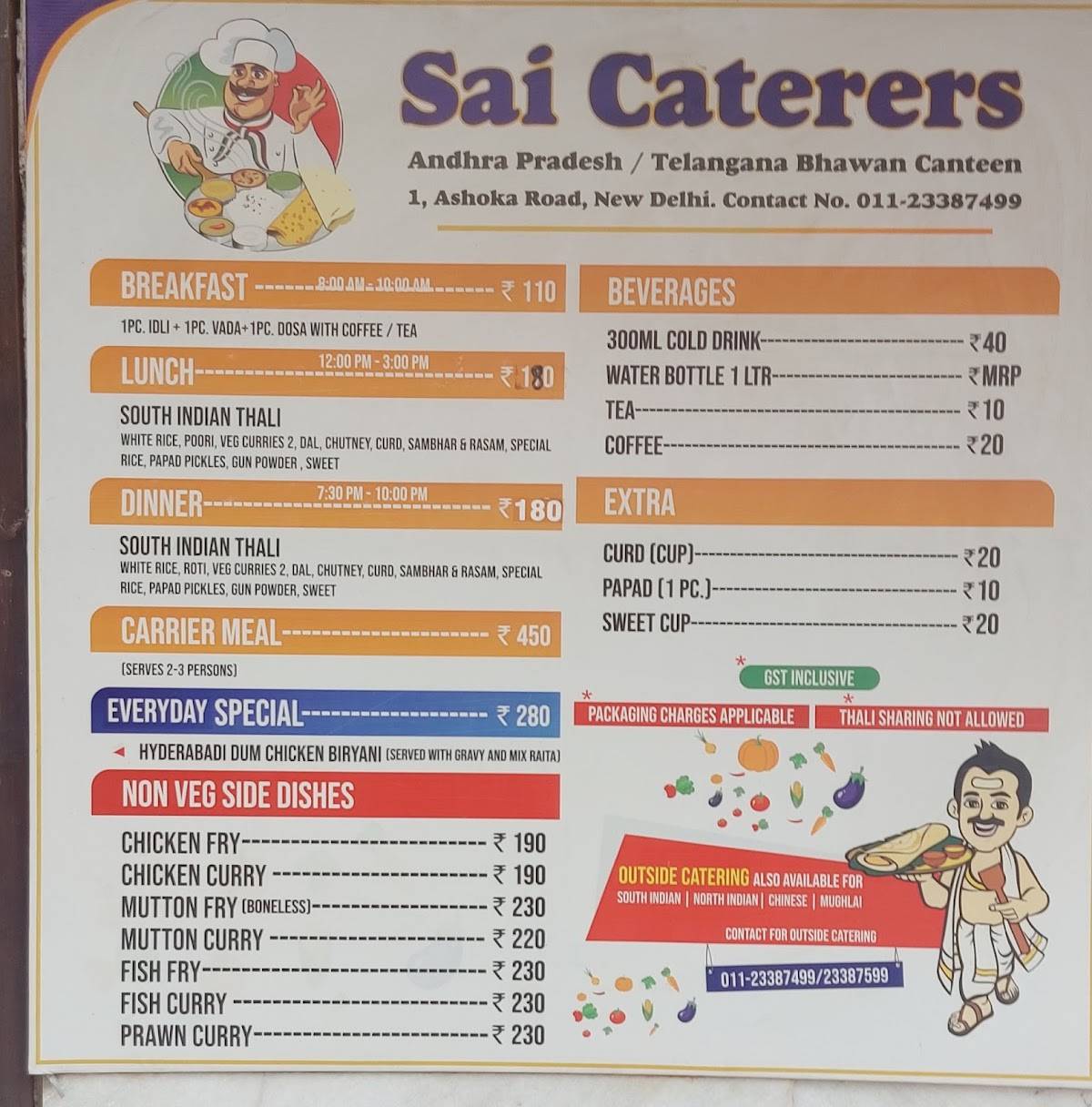 Menu at Andhra Bhavan Canteen, New Delhi, 1