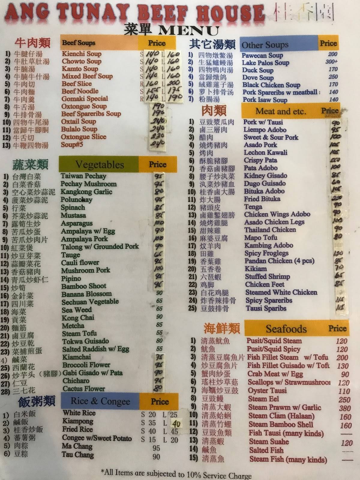 Menu at Ang Tunay Beef House restaurant, Manila