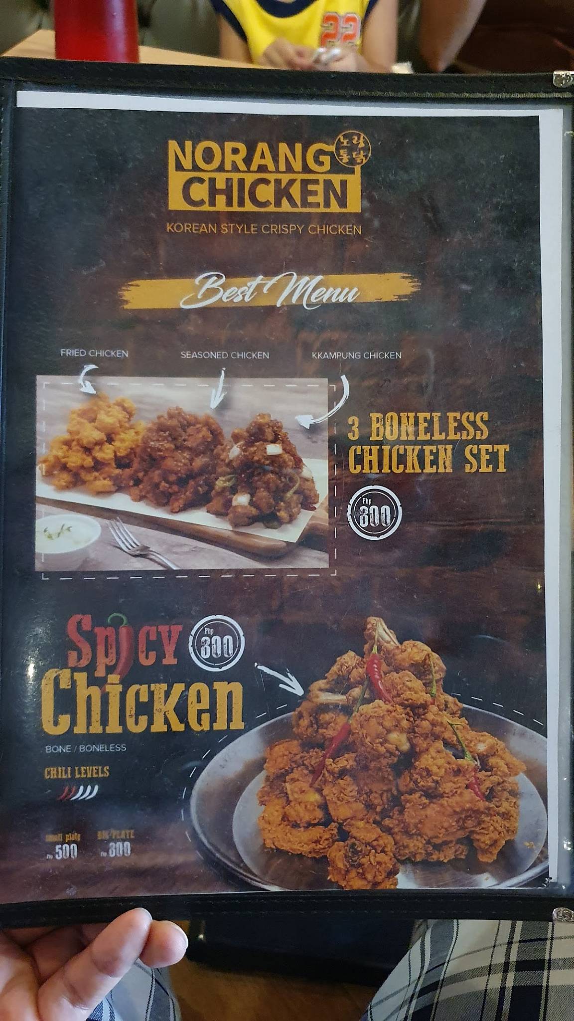 Menu at NORANG CHICKEN restaurant, Angeles