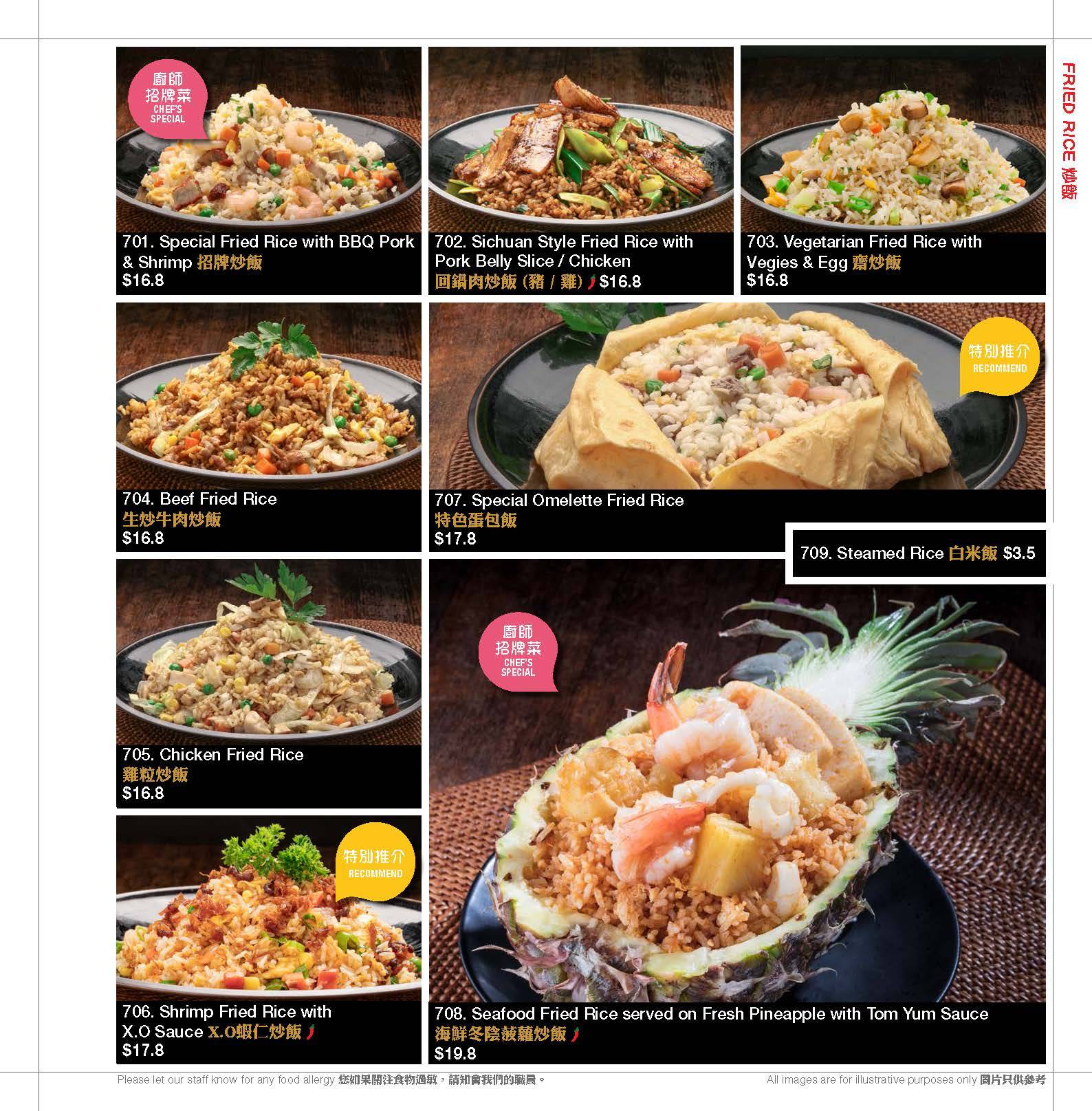 Menu at Angie's Dumpling Bar - Knox City, Wantirna South, 2210/425 ...