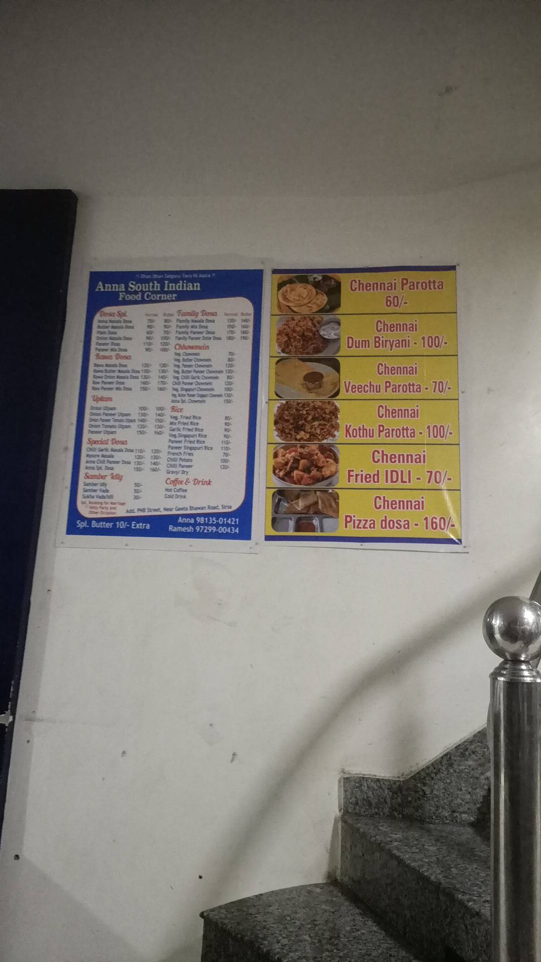 Menu at Anna South Indian Dosa, Sirsa