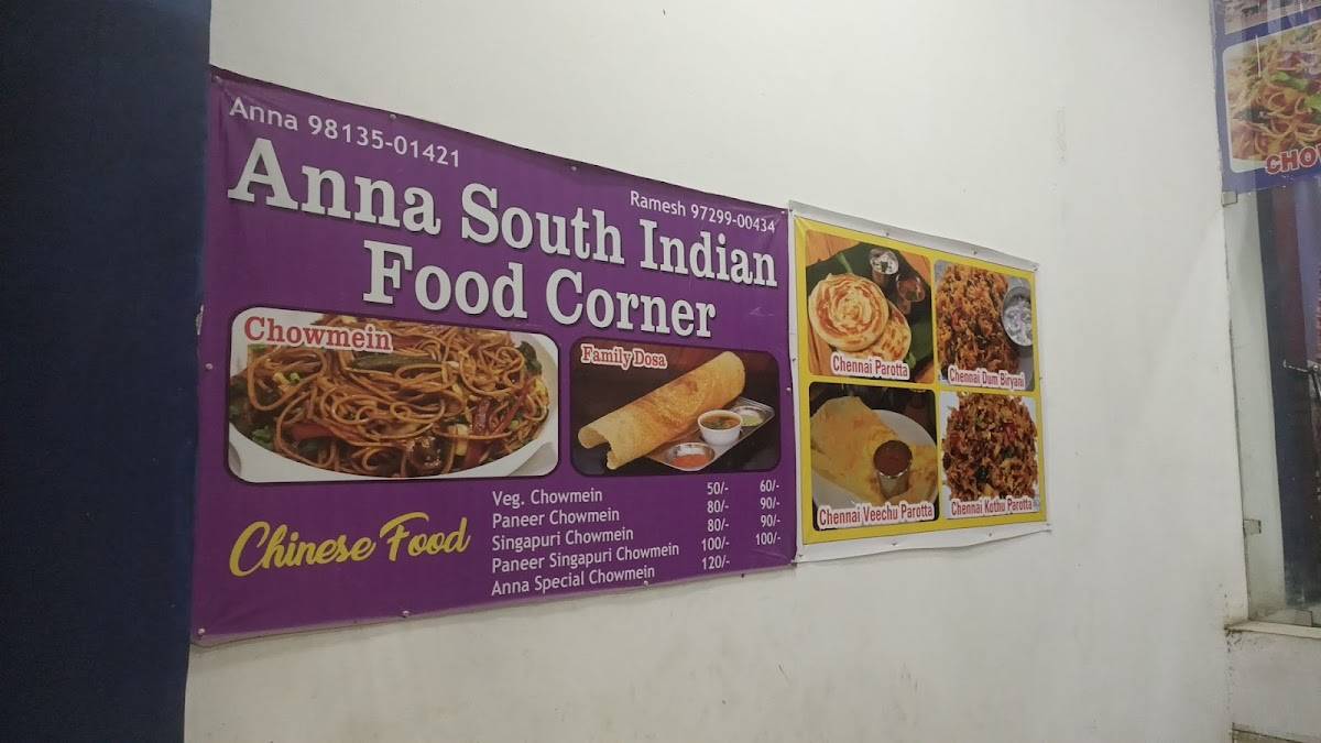Menu at Anna South Indian Dosa, Sirsa
