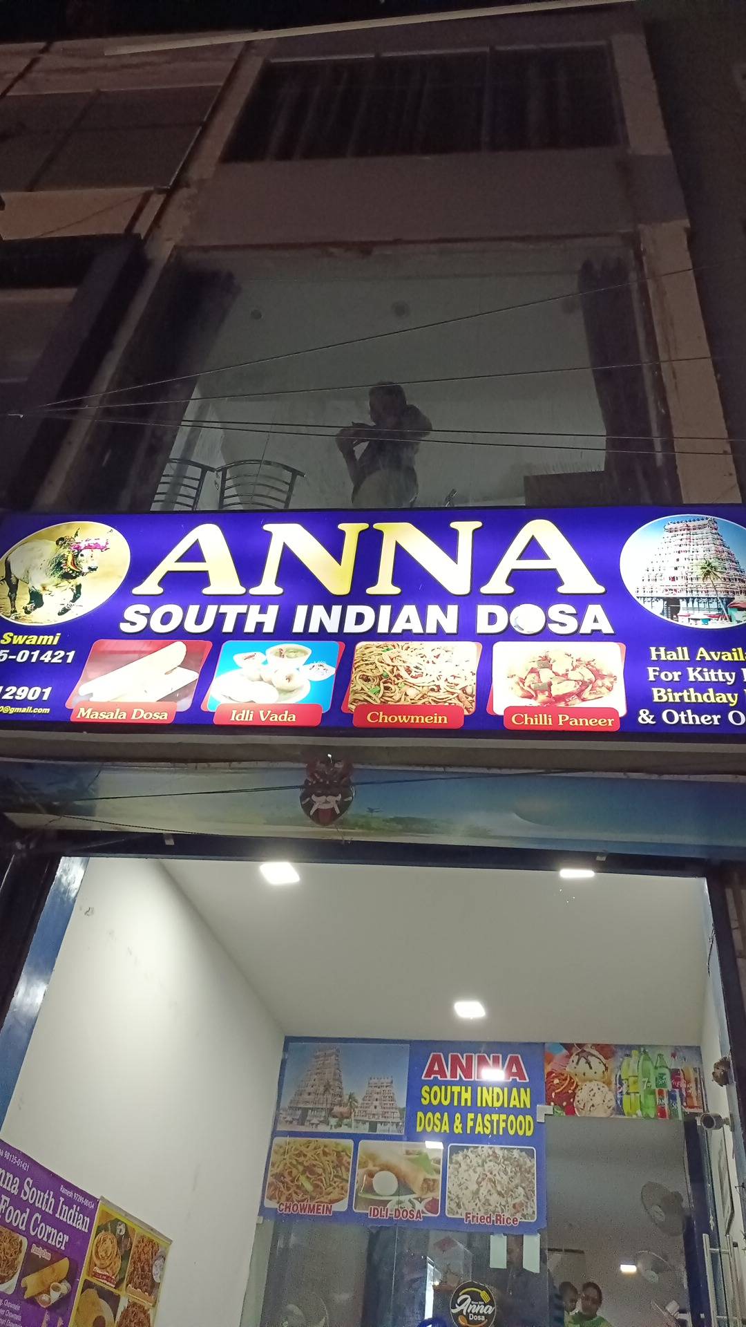 Menu at Anna South Indian Dosa, Sirsa