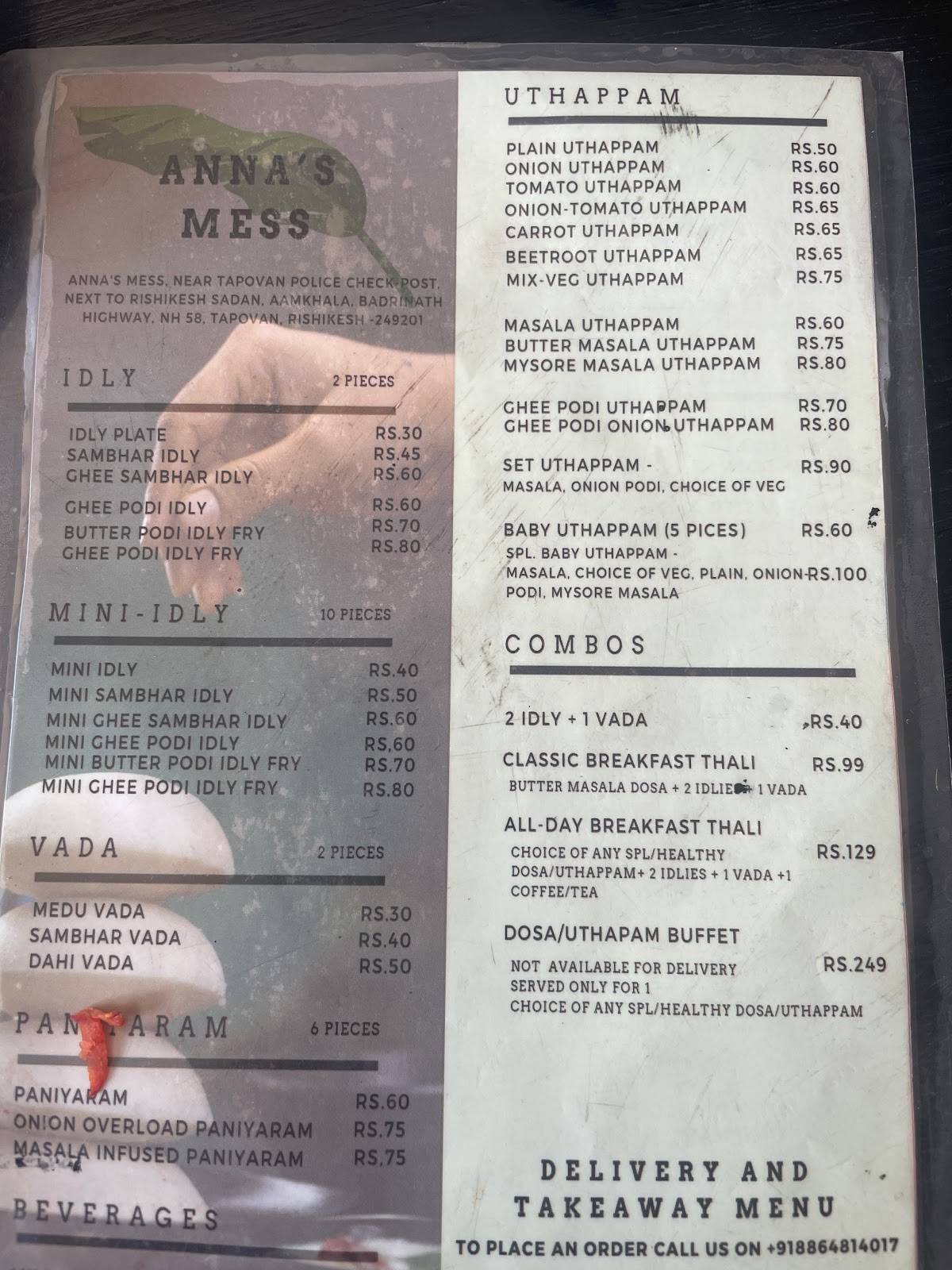Menu at Anna's Mess (South-Indian Restaurant), Rishikesh