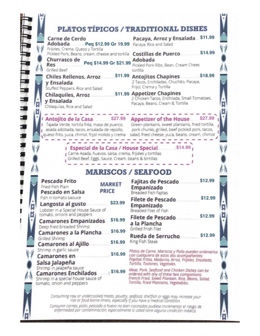 Menu at Antigua Guatemala Restaurant, Miami